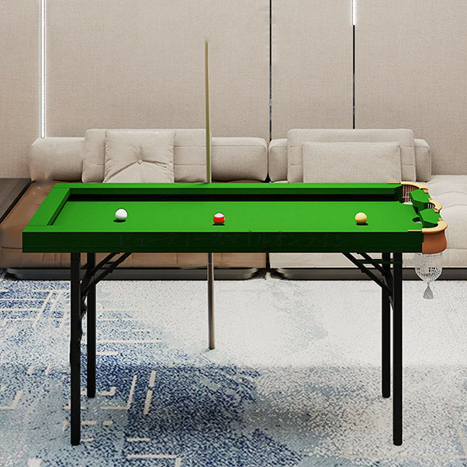 【商品名】ビリヤード台 ビリヤード グリーン 折りたたみ三脚 ポータブル スキルを向上させる 150/180x60x78cm 小さなフットプリント ビリヤードテーブル 小さなビリヤードポケット リビングルーム ゲームルーム パーティー 家族...