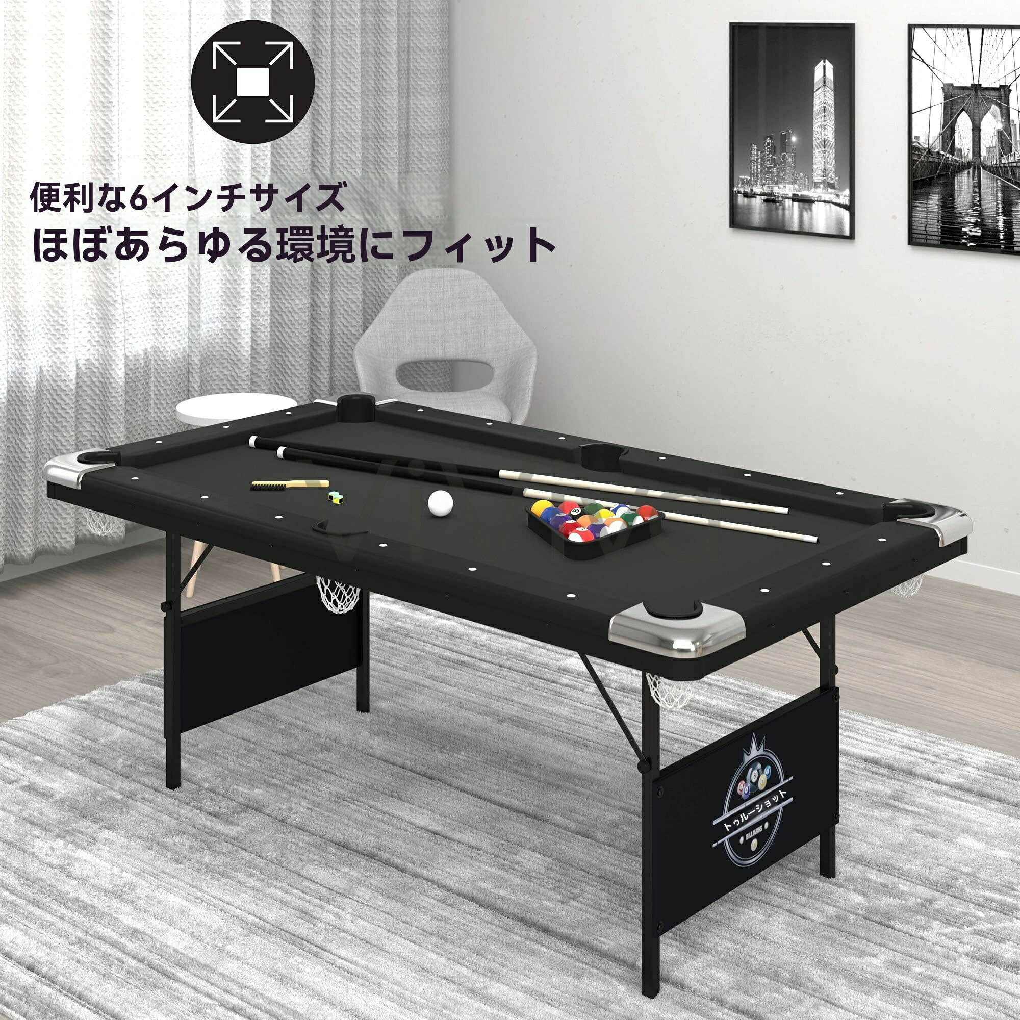 【商品名】【ポイント4倍!特定商品!7月限定!】折りたたみ式 ビリヤードテーブル トゥルーショット スタンダードビリヤードテーブル 商用/家庭用 美式黒八 卓球台付 193.04 x 109.22 x 81.28 cm【価格】148155円...