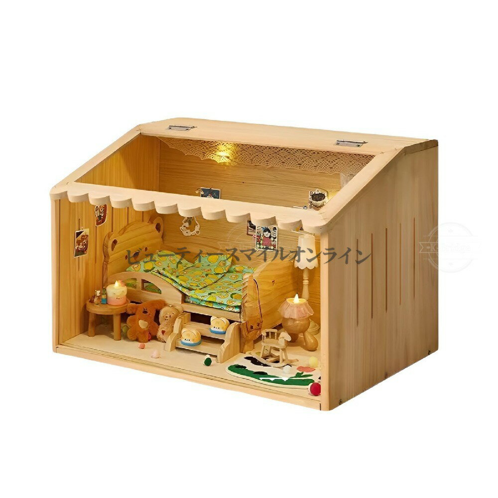【商品名】シルバニア家 子供DIY和風 手工キット (平屋根/天窓タイプ選択可) 高透アクリル防塵付き ミニチュア家具 玄関セット DIY用木材セット 80*40*40 サンルーフ - 標準装備の開梱 送料無料！【価格】7969円【商品説明...