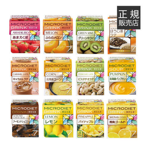 【お客様が入力された内容に関して、当院からご連絡をさせて頂く場合がございます。】 ※1　重要項目になりますので必ずお答え下さい。生年月日は正確にご選択下さい。 ※本品の類似商品にご注意下さい。 ※18歳・19歳の方は保護者同意の上、ご注文く...
