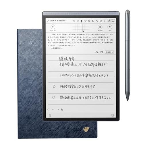 【話すだけでメモ完了】15言語対応のリアルタイム音声文字起こし機能を搭載。会議、インタビュー、オンライン打ち合わせも、話すだけで自動的に文字化。もう手書きメモに追われることなく、会話に集中できます。業務効率と生産性が大幅に向上します。 【面...