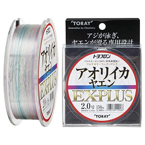 長さ:50m カラー:ブルー、レッド、グリーンの50cmマーキング 号数:2.0号 素材:フロロカーボン