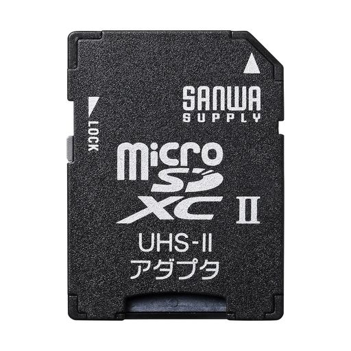 SD・SDHCスロット搭載機器でmicroSD・microSDHC・microSDXCカードが読めます。 UHS-II対応で高速転送が可能です。 携帯電話のデータを転送するのに最適です。 ドライバなしですぐ接続できます。 誤消去防止機能付き...