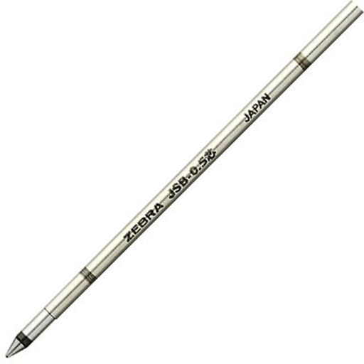 【適合商品】シャーボX/フォルティアスタイラス/SL-F1 mini/スタイラスU4/スタイラスU3/スタイラスC1 【インク】水性顔料(ジェルボールペン) 【単品サイズ】最大径Φ2.4x全長67.2mm 【単品重量】1.0g 【入数】10...