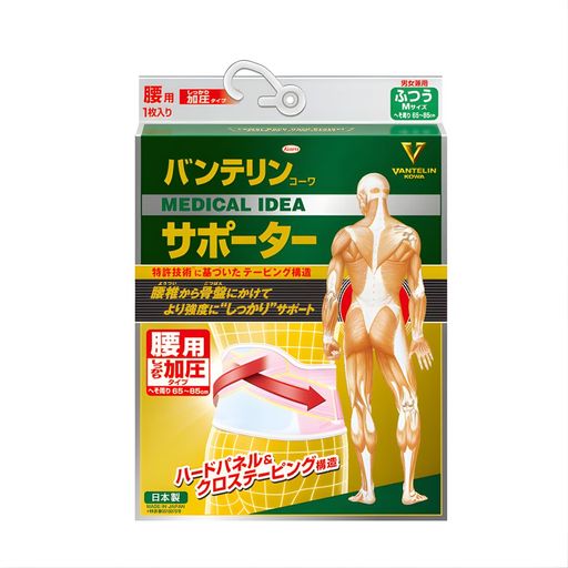 腰加圧 商品サイズ (幅x奥行x高さ) :16.0cmx4.5cmx22.5cm 原産国:日本 内容量:1