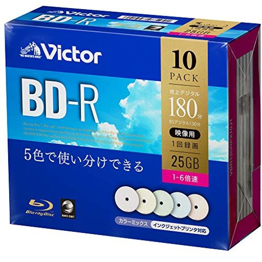 品種:録画用 BD-R(25GB) 1回録画用 録画時間:地デジ 180分 / BSデジタル130分 盤面印刷:○(カラーMIX) / 範囲:22mm-118mm(ワイド) 倍速:1-6倍速、ケース:5mmスリムケース、入り数:10枚