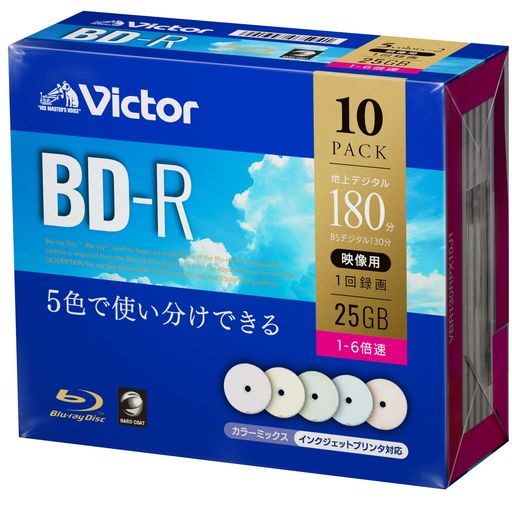 品種:録画用 BD-R(25GB) 1回録画用 録画時間:地デジ 180分 / BSデジタル130分 盤面印刷:○(カラーMIX) / 範囲:22mm-118mm(ワイド) 倍速:1-6倍速、ケース:5mmスリムケース、入り数:10枚