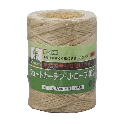 腐りやすく植物にやさしい天然素材のロープ。果樹の結束やその他結束に適しています。 園芸やホビー等の目的以外に使用しないでください。燃えやすいので、火に近付けないでください。 サイズ:約太さ2mmx長さ180m 重量:約280g 材質:ジュート麻
