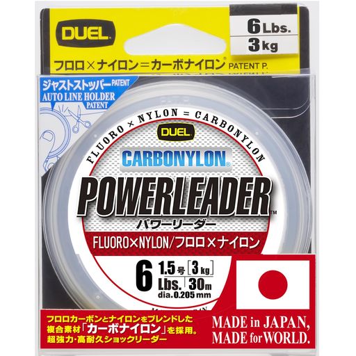 素材:カーボナイロン/全長:30m/1.5号/6LbS 標準直線強力: 3.0kg クリアー ジャストストッパー PATENT