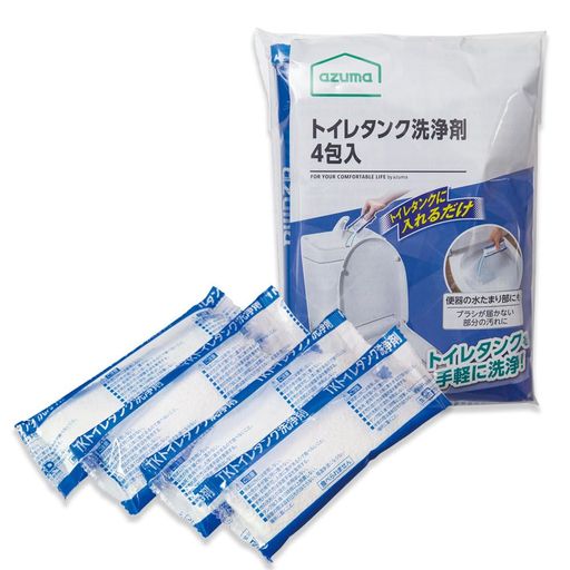 トイレタンク パッケージサイズ:約11x15x2.6cm パッケージ込重量:約150g 成分:アルカリ剤(ケイ酸塩・炭酸塩)・脂肪酸ナトリウム・水軟化剤・酵素 原産国:日本 水洗トイレタンク内や便器の水たまりに