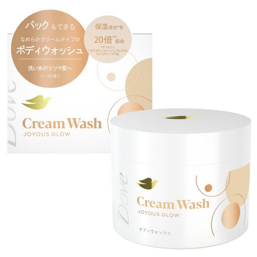 💎【新感覚ボディウォッシュ】とろ~りクリームタイプの新感覚*1ボディウォッシュ。*1なめらかで心地よい、うっとりするようなテクスチャー 💎【ダヴの20倍の保湿成分】保湿成分*2を20倍*3配合*2グリセリン*...