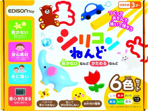 材質:シリコーン・シリコーンオイル・抗菌剤・食用顔料 色:あか・きいろ・あお・みどり・しろ・透明各35g+くろ10g セット内容:各色35g(ケース付)おまけでくろ10gが付いています。・ぬきがた6種・ヘラ2種・ローラー・お遊びマット・ねん...