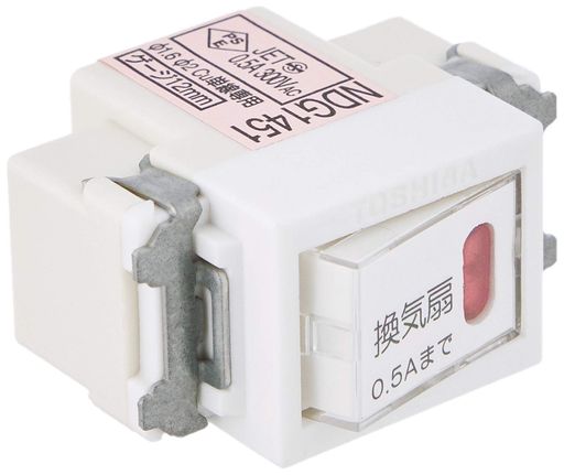 0.5A-300V ニューホワイト色