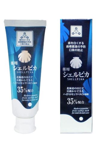 ステイン除去 商品サイズ (幅x奥行x高さ) :40mmx40mmx170mm 内容量:80g