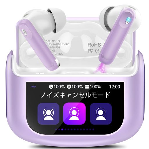 エンターテインメント ANC&amp;ENCノイズキャンセリング:当社のインイヤーBluetoothイヤホンは、高度なANC技術を採用しています。逆位相の音波を放射することで周囲の騒音を45dB低減できるため、電車やバスなどの騒音の多い環境...