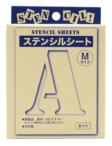 素材:再生紙 <日本製> 別売でお得なSMLセットや、さらに小さな「SS」もあります! 文字サイズ:約(高)59 x(幅)17〜69mm 箱(88x120x37mm) 枚数:54枚(母音AIUEOと数字の0は各2枚入り)+無地3...