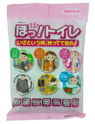 商品サイズ (幅x奥行x高さ) :220MMx140MMx30MM 原産国:日本 内容量:ほっ! トイレタブレット(50G)x1袋、ビニール袋x1枚、ポケットティッシュx1セット、ポンチョx1枚、簡易トイレ型枠x1枚 材質:吸水性樹脂、ゼオ...