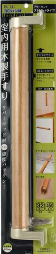 入数:1組 材質/仕上:天然木、亜鉛合金 セット内容/付属品:+なべタッピンねじ(鉄) 3.5x16mm 2本、+皿タッピンねじ(鉄) 3.5x40mm 4本