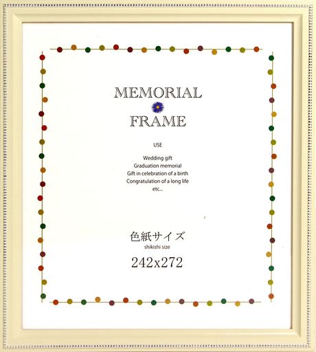 【サイズ】 W266xH295xD20mm 【本体重量】 440g 【収納サイズ】 242x272mm 【仕様】 本体木製、前面PET・吊紐・吊り金具、スタンド付 シルバー色のドット柄が施された写真立です。