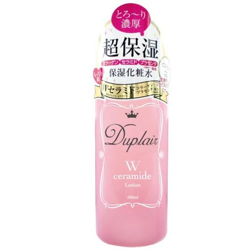 赤み モイスチャライジング 商品サイズ(幅x奥行x高さ):64mmx64mmx195mm 原産国:日本 内容量:500ml