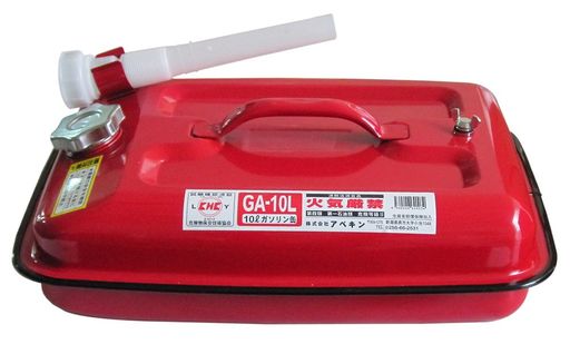 サイズ:幅460x奥行331x高さ122mm 重量:2.78kg 材質:0.8mmJISG3141鋼板 容量:10L 用途:自動車、オートバイ、農業機械、発電機、工事現場 仕様:消防法適合品