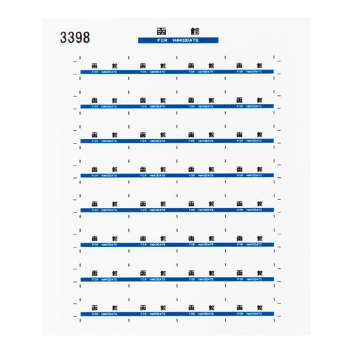 鉄道模型パーツ HOゲージ ブランド:レボリューションファクトリー 原産国:日本 etc