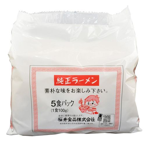 無かんすいで、麺の揚げ油には植物油を使用しています。 動物性原料を一切使用していない素朴な味をお楽しみ頂けます。