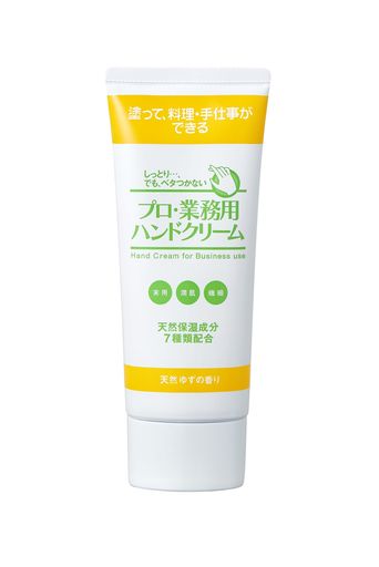 人間の皮脂に近いオレイン酸をたっぷり含む『ハイブリッドヒマワリ油』を配合し、しっとりしているのにベタつかない使用感を実現。 水と食品添加物に使用される「グリセリン」をはじめとした植物由来の成分のみで作っているので、料理の前や途中で使っても、...