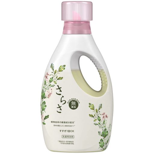 洗濯洗剤 液体洗剤さらさは、蛍光剤・漂白剤・着色料が無添加。植物由来の厳選成分配合*。心地よい洗い上がり(*柔軟成分の一部が植物由来) 皮膚科医監修のもと、肌テスト済み*。肌に優しい。(*全ての人の肌に影響がないわけではありません) 天然酵...