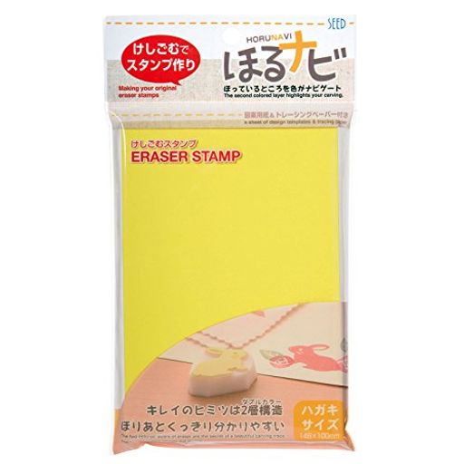 【入数】1個 【仕様】図案用紙入 【仕様】トレーシングペーパー入 【消しゴムサイズ】148x100x厚み10.7mm
