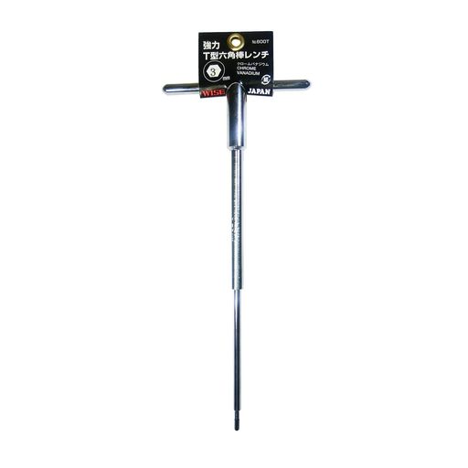 生産国:日本 サイズ:3.0mm サイズ(mm):3.0 材質:特殊合金鋼 表面処理:クロームメッキ