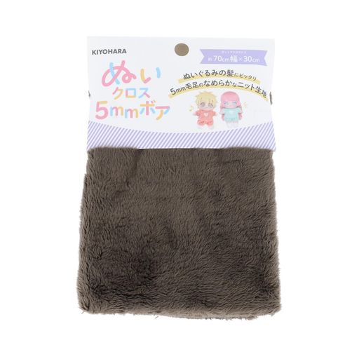 ぬいぐるみ作りに最適な、なめらかな手触りで長めの約5mmの毛足のあるやわらかなニット生地です。 商品本体サイズ:W約70cmxH約30cmxD約5mmカット 入数:1枚 素材:ポリエステル 生産国:中国/2025年8月頃より、パッケージの横...