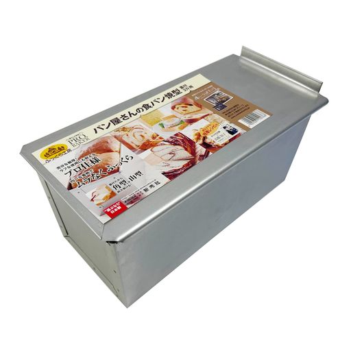 パン サイズ:幅13.5cmx長さ28cmx高さ13.5cm 本体重量:約1.01kg 用途:食パン焼型2斤用 サイズ:2斤用 蓋付 オリジナル簡単レシピ付
