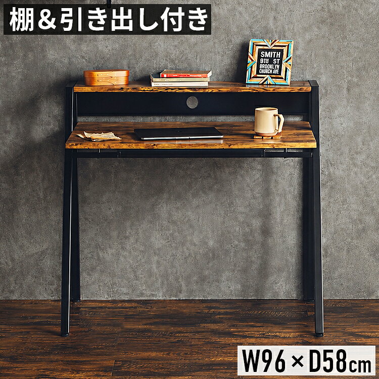 item deta / 商品データ サイズ ・本体：幅96×奥行58×高さ88cm ・天板：幅90×奥行58cm ・床～天板：高さ71cm ・引出(奥)内寸：幅47×奥行24.5×高さ4.5cm ・引出(手前左)内寸：幅11×奥行6.5×高...