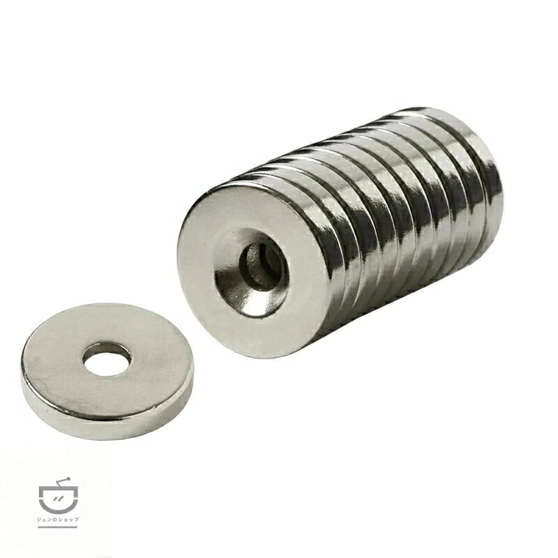 商品説明 ネオジム磁石のお得なセットです！ 直径20mm、高さ5mm、(皿穴5mm)の丸形の磁石 皿穴加工されているのでネジ止め加工が容易にできます。 ネオジム磁石とは、ネオジム、鉄、ホウ素を主成分とする、 希土類磁石（レアアース）の1つで...