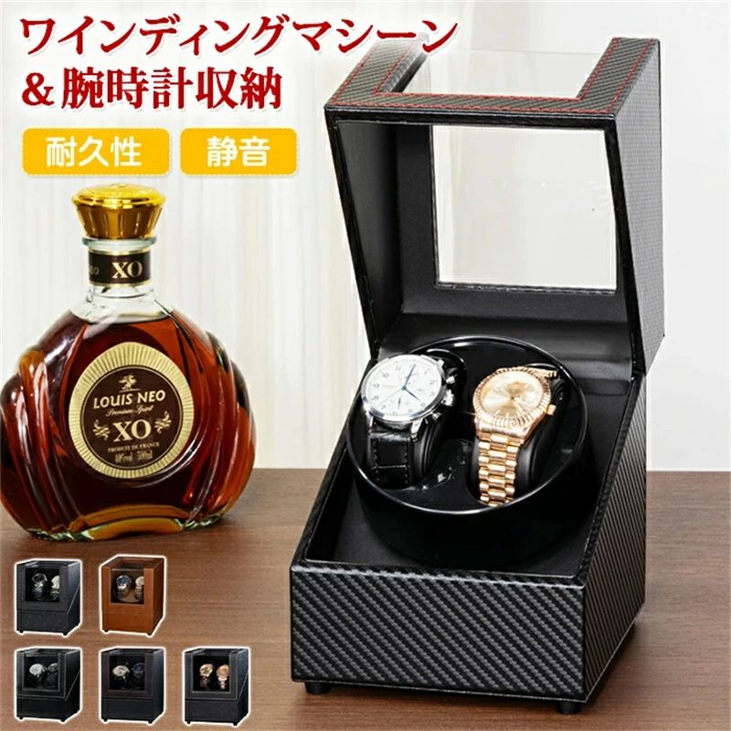 商品情報 素材：PUレザー、繊維板 サイズ：サイズ画像をご参照ください 生産国：中国（日本人スタッフによる安心の検品体制） 【高級感のある見た目】 高級感のあるツヤっとしたボックスで置いてあるだけでインテリア性抜群！ 【静音設計】 稼働中の...