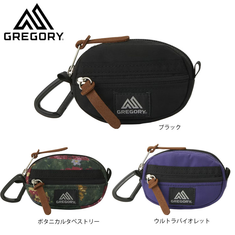 テールメイト型のコンパクトなアクセサリーポーチです。ワイヤレスイヤフォンやリップクリームなど、日常の必需品を収納するのに最適です。背面のカードスロットを活用すればIDカードホルダーとしても使用可能。付属のロゴ入りカラビナにより、バックパック...