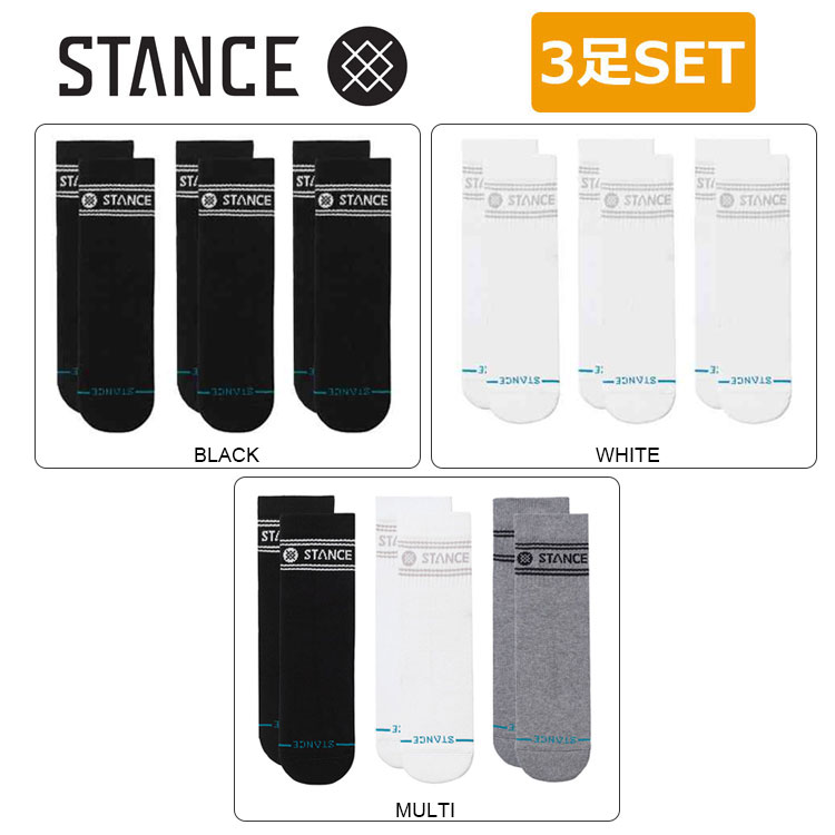 メール便は原則として郵便受けに配達されます（配達日数2-5日程度) ※その他の商品との同時購入の場合は配送方法、送料が変更されます ▲その他のSANCEはこちらから 【STANCE SOCKS/スタンス】 2010年にカリフォルニア、サンク...