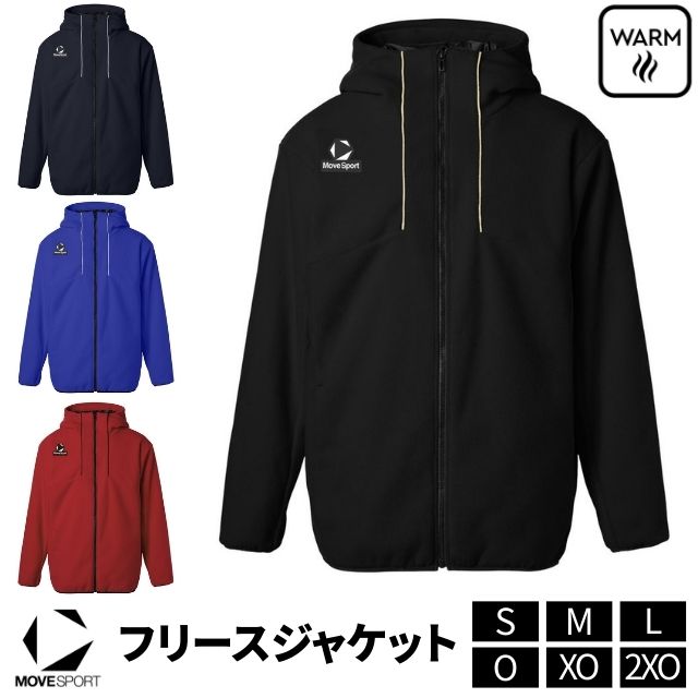 ポリエステル100％デサント(DESCENTE)の「ムーブスポーツ」シリーズのフリースジャケットです。 フルジップスタイルのフリースフーディージャケット。寒い環境でもしっかり身体を保温。裏地にはポリエステルタフタを採用。