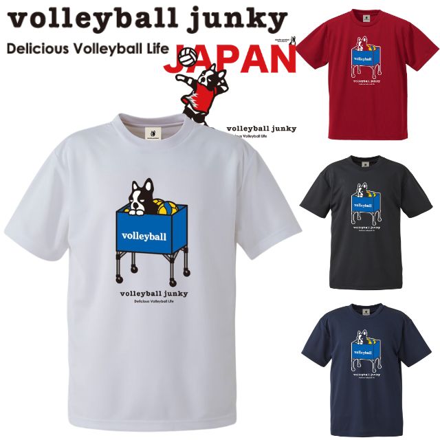 すっぽりはまったパンディアーニくん。出るタイミングを狙ってますね ■サイズ寸法(実寸)■ XS：着丈62cm 身幅45cm 袖丈19cm S：着丈65cm 身幅48cm 袖丈20cm M：着丈68cm 身幅51cm 袖丈21cm L：着丈7...