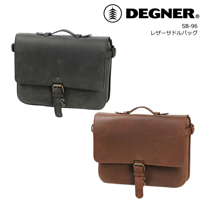 商品情報メーカー名DEGNER商品名レザーサドルバッグメーカー品番SB-96商品内容≪カラー≫ ブラック ブラウン ≪素材≫ ブラック：牛革 ブラウン：牛革（オイルレザー） ≪容量≫ 7.5L ≪サイズ≫ 縦27×横36×幅10(cm) ≪...