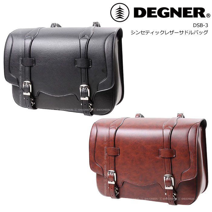 商品情報メーカー名DEGNER商品名シンセティックレザーサドルバッグメーカー品番DSB-3商品内容≪カラー≫ ブラック ブラウン ≪素材≫ シンセティックレザー ≪容量≫ 22L ≪サイズ≫ 縦33×横45×幅17(cm) ≪付属品≫ 取付...
