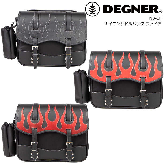 商品情報メーカー名DEGNER商品名ナイロンサドルバッグ ファイアメーカー品番NB-1F / NB-1FV商品内容≪カラー≫ ブラック レッド ヴィンテージレッド（NB-1FV） ≪素材≫ PVC（合成皮革）/ナイロン ≪容量≫ 12L ≪...