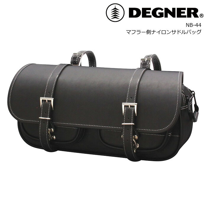 商品情報メーカー名DEGNER商品名マフラー側ナイロンサドルバッグメーカー品番NB-44商品内容≪カラー≫ ブラック ≪素材≫ PVC（合成皮革）/ナイロン ≪容量≫ 12L ≪サイズ≫ 縦21×横42×幅14(cm) ≪付属品≫ 取付ベル...