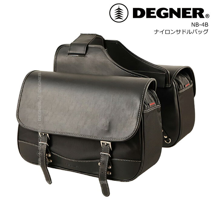 商品情報メーカー名DEGNER商品名ナイロンダブルサドルバッグメーカー品番NB-4B商品内容≪カラー≫ ブラック ≪素材≫ PVC（合成皮革）/ナイロン ≪容量≫ 28L（片側：14L） ≪サイズ≫ 片側：縦27×横43×幅16(cm) ≪...