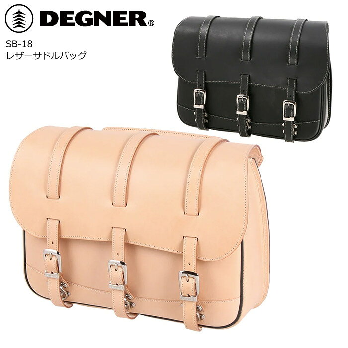 商品情報メーカー名DEGNER商品名レザーサドルバッグメーカー品番SB-18商品内容≪カラー≫ ブラック タン ≪素材≫ 牛革（天然タンニンなめし） ≪容量≫ 17L ≪サイズ≫ 縦33×横45×幅14.5(cm) ≪付属品≫ 取付ベルト×...