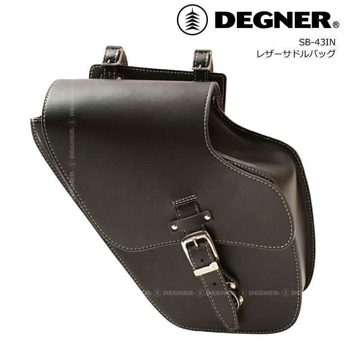 商品情報メーカー名DEGNER商品名レザーサドルバッグメーカー品番SB-43IN商品内容≪カラー≫ ブラック ※ダークブラウンは完売しました。 ≪素材≫ 牛革（天然タンニンなめし） ≪容量≫ 7L ≪サイズ≫ 縦33×横39×幅12(cm)...