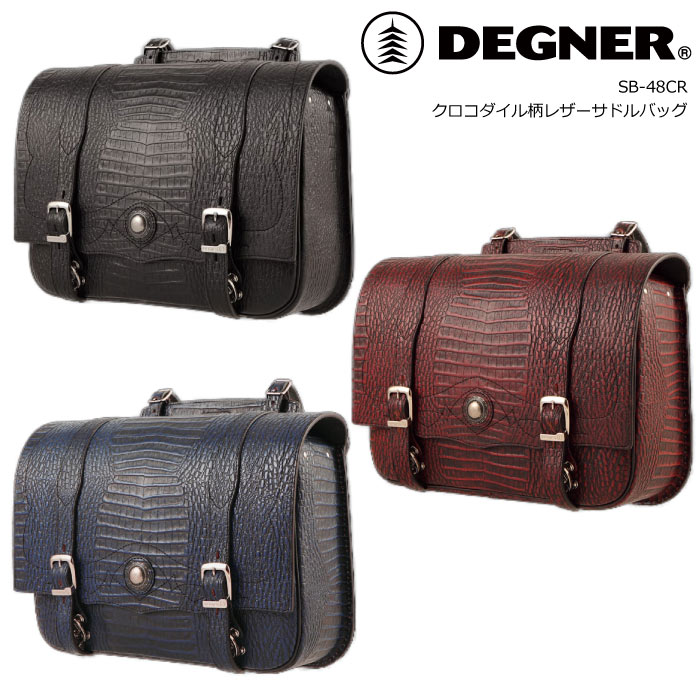 商品情報メーカー名DEGNER商品名クロコダイル柄レザーサドルバッグメーカー品番SB-48CR商品内容≪カラー≫ ブラック レッド ブルー ≪素材≫ 牛革（天然タンニンなめし） クロコダイルエンボス ≪容量≫ 18L ≪サイズ≫ 縦34×横...