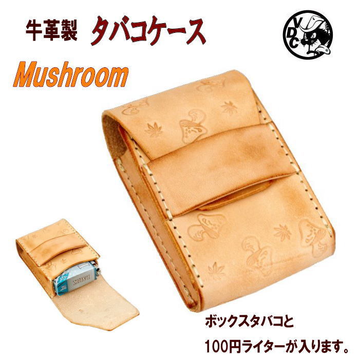 商品情報 素材 牛革（栃木レザー）ヌメ革カラー ベージュサイズ 縦7.5cmX横11cm 厚み3.5cm ご注意 ・お使いのモニターの発色により、お色が違って見える場合があります。・天然皮革を使用しております。革本来の傷やしわ、血筋等が入る...