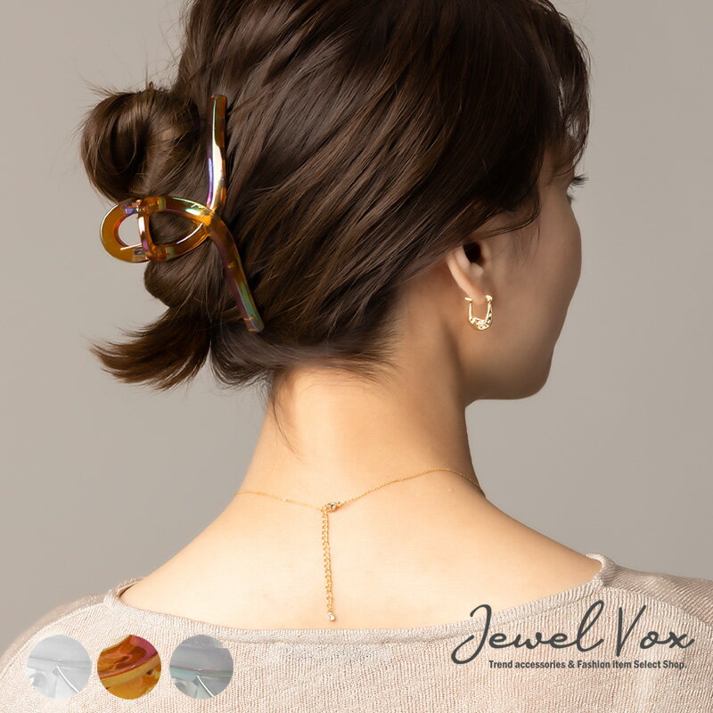 楽天市場】ヘアアクセサリー オーロラの通販 楽天市場】ヘアアクセサリー オーロラの通販